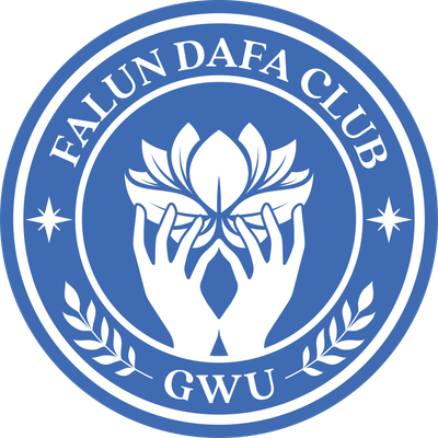 Discover Falun Dafa Club at George Washington University Events ...