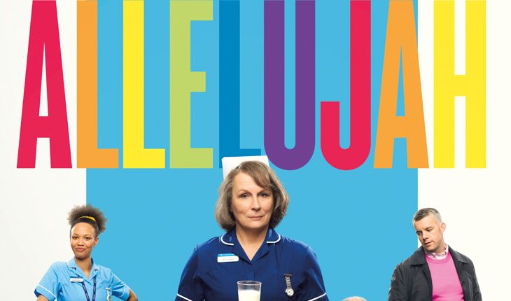 Teesdale Cinema Club - Allelujah , Mickleton Village Hall, Barnard ...