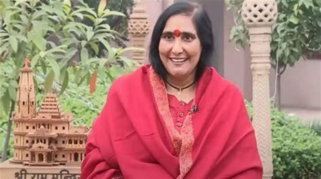 Kalash Yatra to welcome Param Pujya Didi Maa Sadhvi Ritambhara ji ...