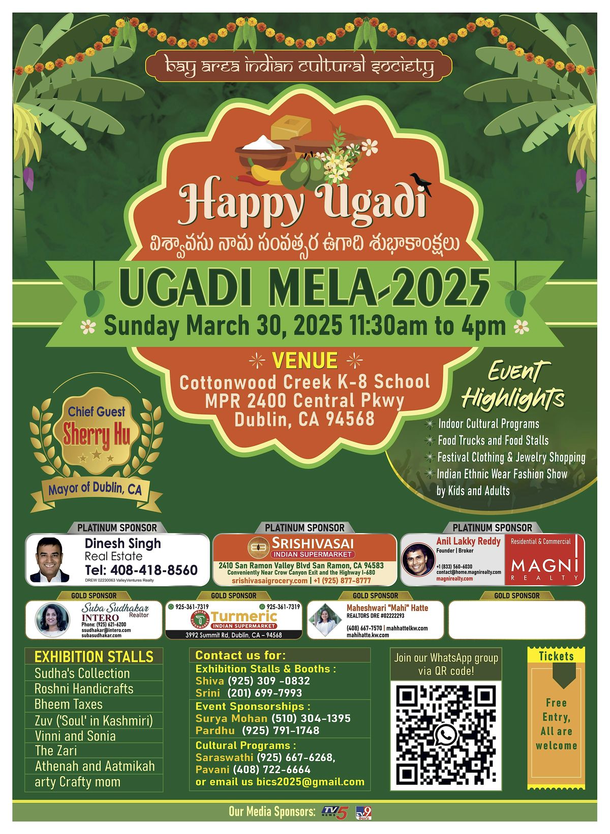 Ugadi Mela - 2025, Cottonwood Creek K-8 School, Dublin, 30 March 2025 ...