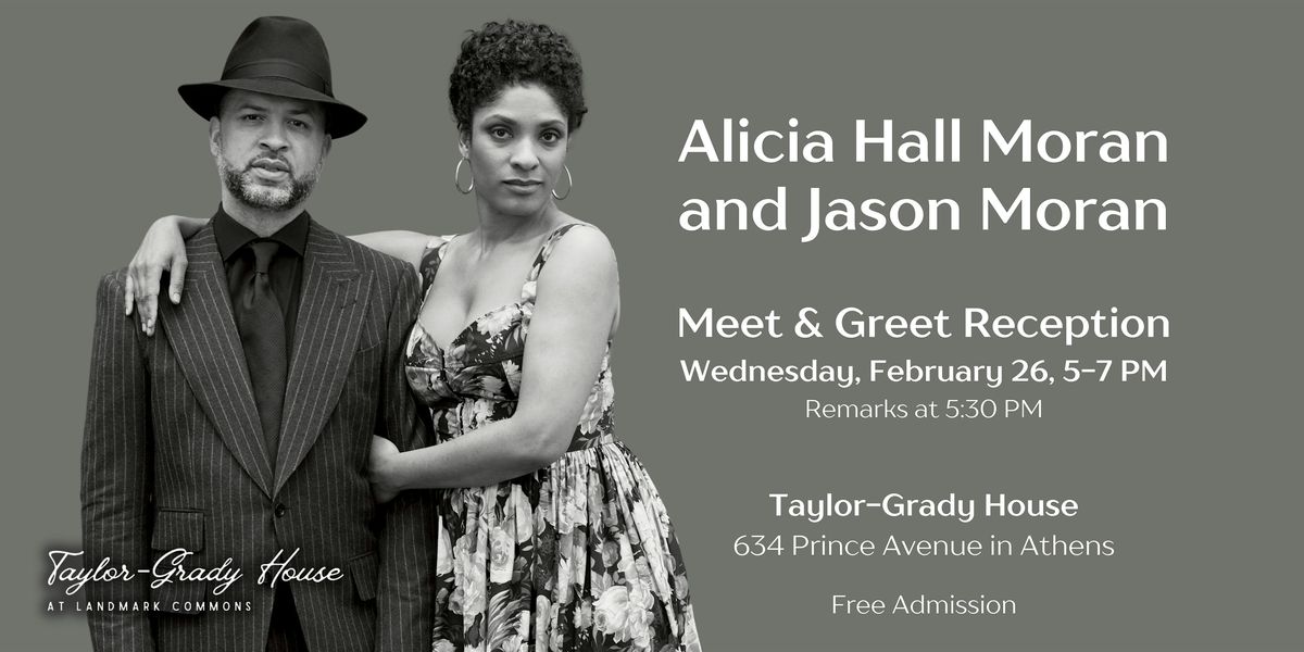 Alicia Hall Moran and Jason Moran Meet & Greet Reception, Taylor-Grady ...