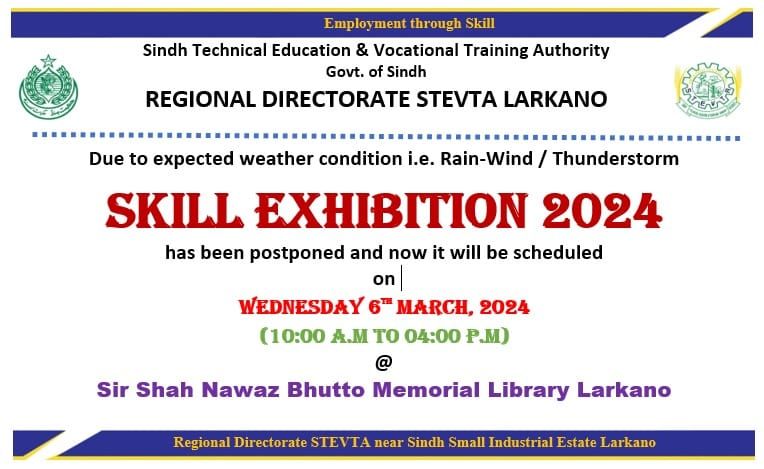 Skill Exhibition & Job Fair 2024, Sir Shahnawaz Bhutto Memorial Library Larkana, 6 March 2024 ...