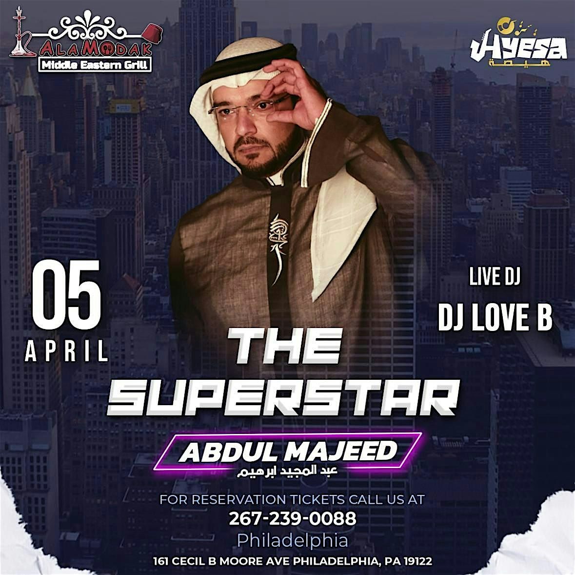 Eid Party With Abdulmjeed Ibrahim, Alamodak Restaurant and Hookah bar ...
