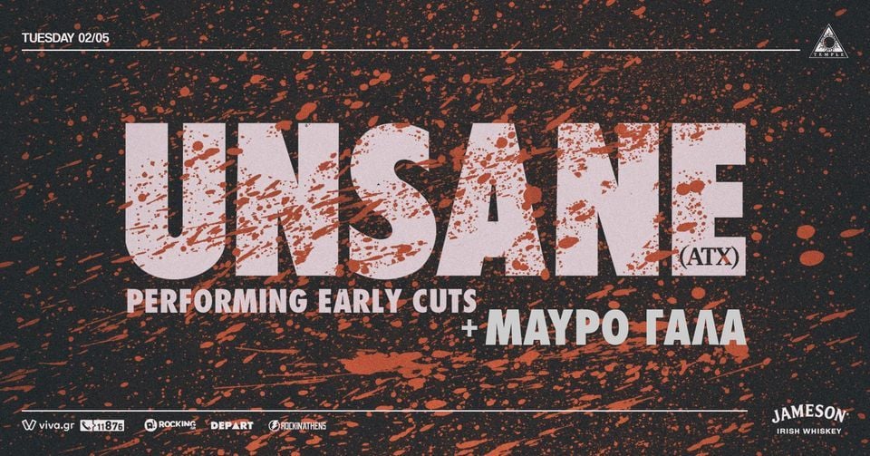 UNSANE w/ Mavro Gala live in Athens, Temple Athens, 2 May 2023 ...