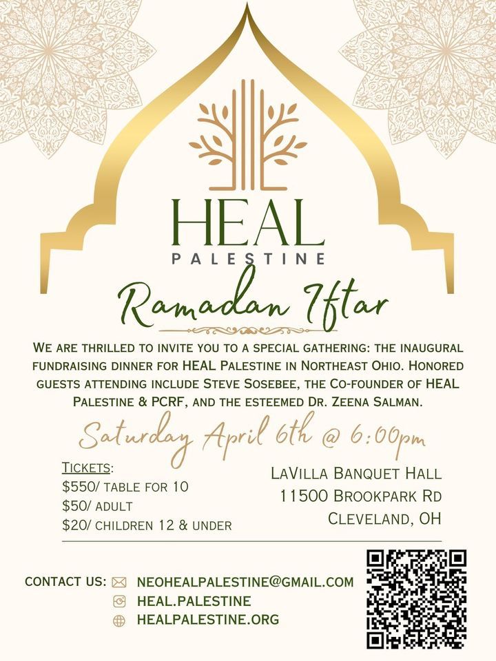 BHCC Sponsored HEAL Palestine Ramadan Iftar Dinner, La Villa Banquet ...