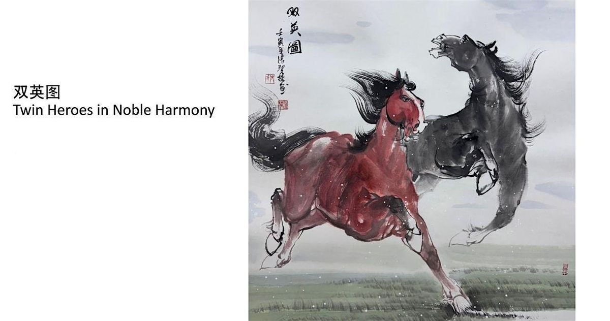 Chinese new year private cultural encounter, Gordon Industrial Building ...