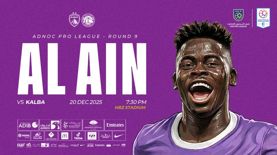 Al Ain FC vs Kalba FC, Hazza Bin Zayed Stadium, Al Ain, 20 December ...