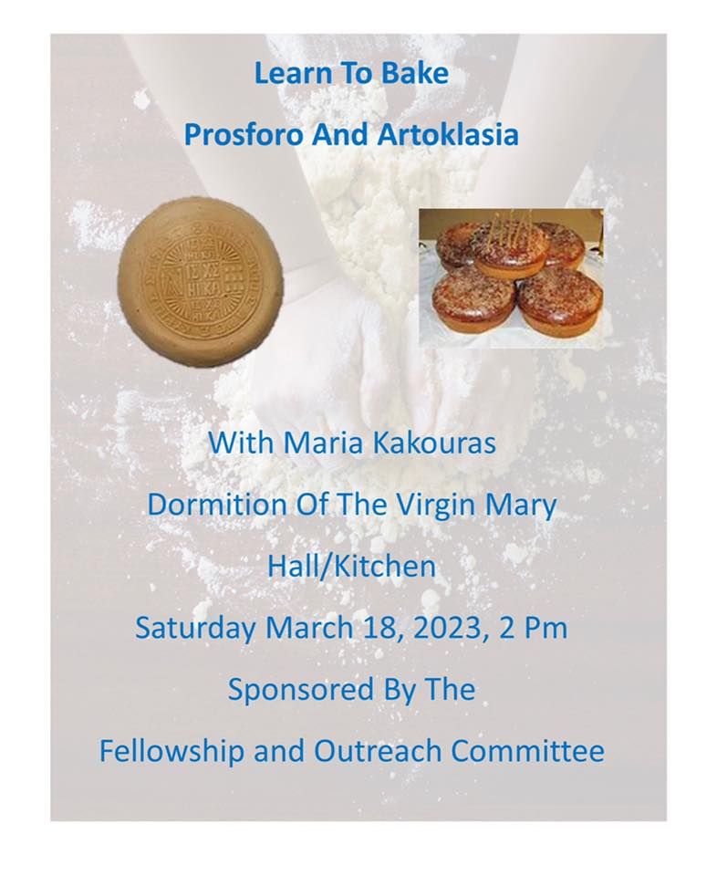 Learn to Bake Prosforo and Artoklasia, 1700 Amherst St, Winchester, VA ...