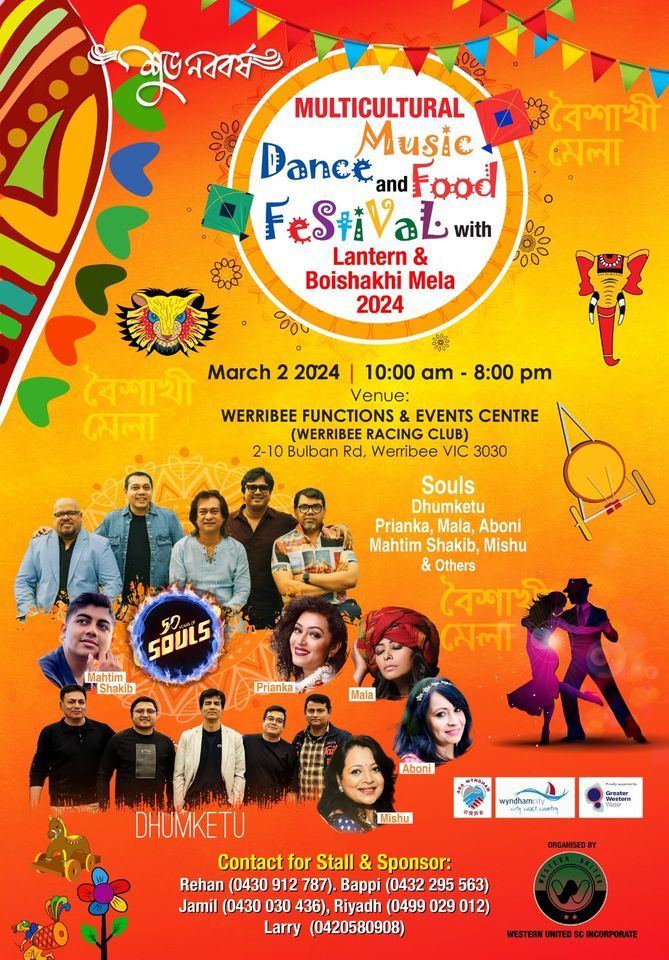 Multicultural Music, Dance and Food Festival with Lantern & Boishakhi ...