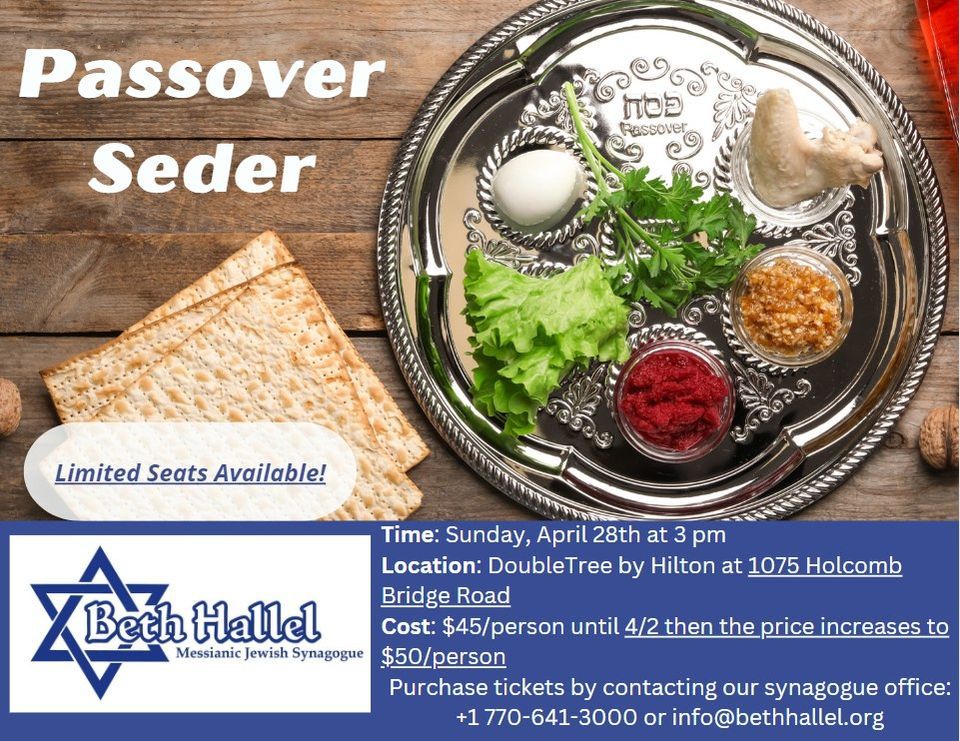 Beth Hallel Annual Passover Seder, Doubletree by Hilton Atlanta/Roswell ...