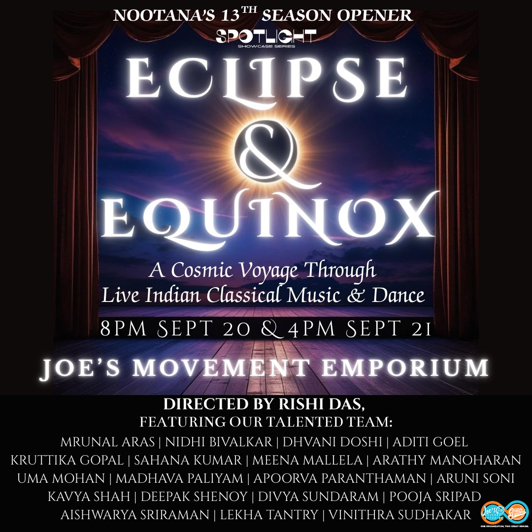 Cosmic Voyage at Mishler Theatre, Mishler Theatre, Altoona, 11 April ...