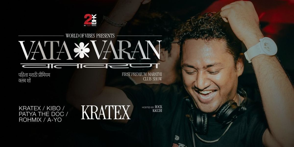 VATA VARAN... First Premium Marathi Club Show, Unit 7, The Mills, Behind Sheraton Grand Pune ...
