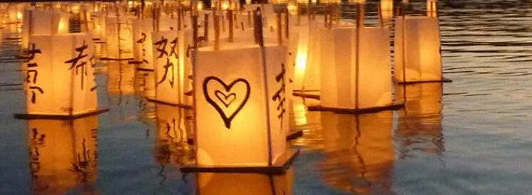 Water Lantern Festival, Green Lake, Seattle, 11 October 2025 | AllEvents