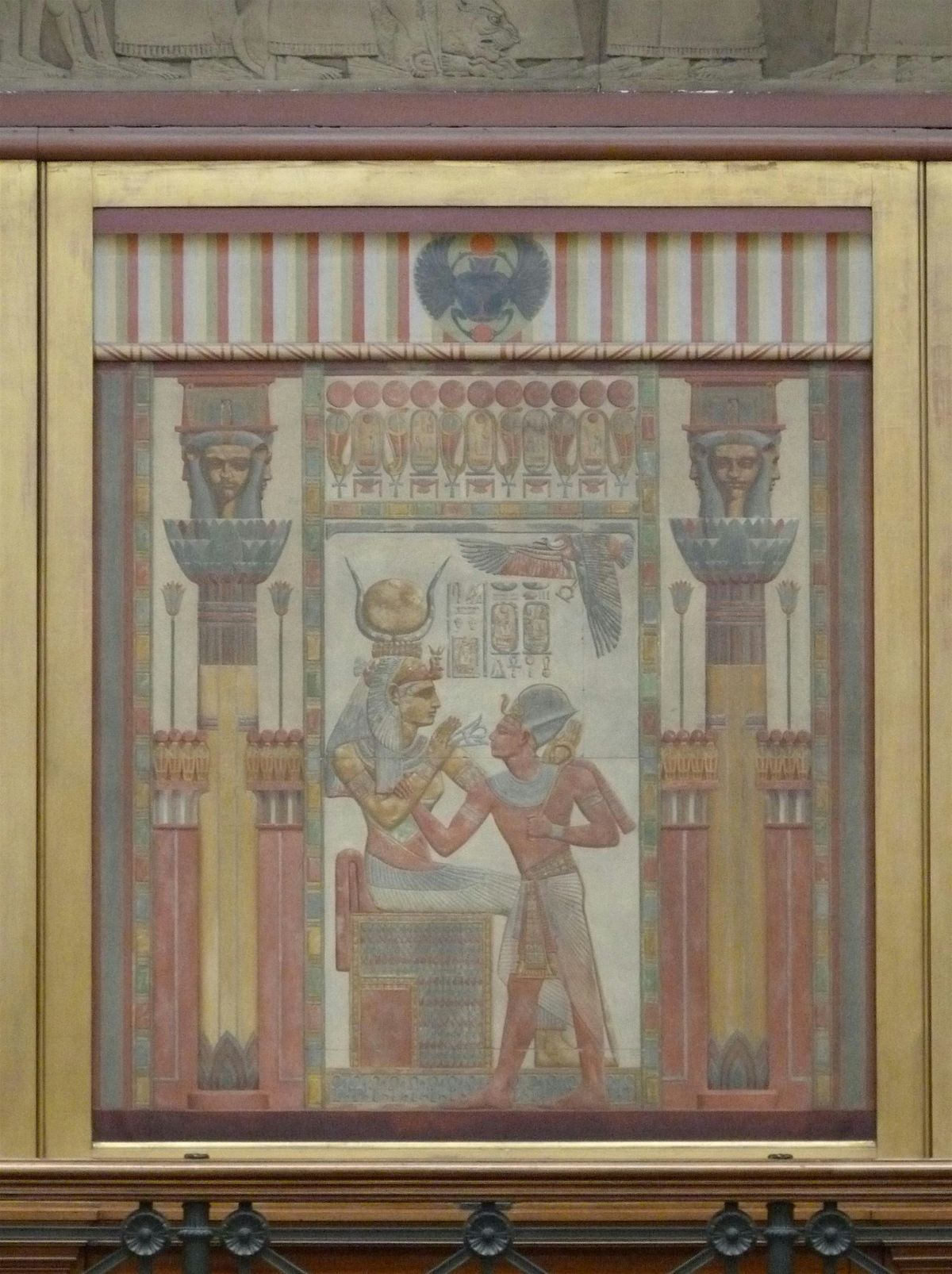 Harris Highlights: Dressing for Power in Ancient Egypt, The Harris ...