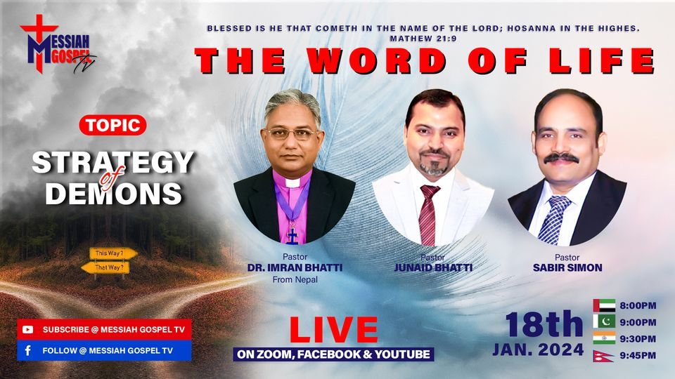 The Word of Life with Pastor Dr. Imran Bhatti, Online event, As ...