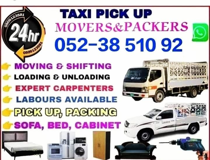 moving packers Shifting Alain , Al Anja, Al Ain, 31 December 2023 ...