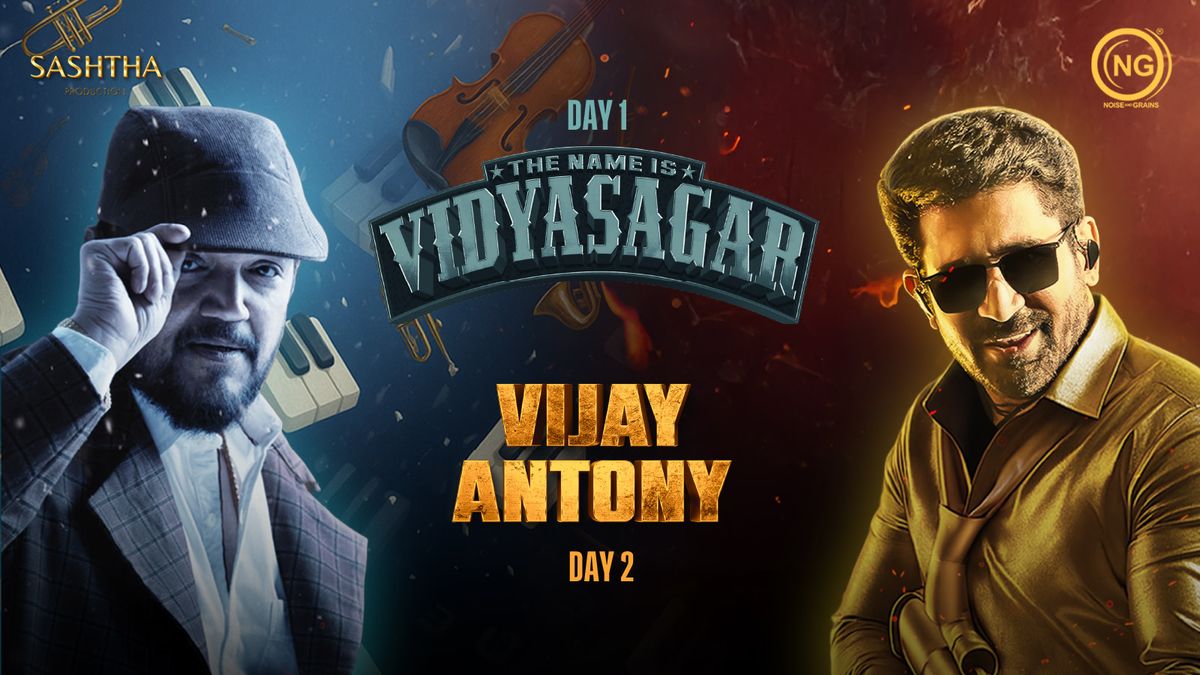 V2 Live : Vidyasagar (Day 1) and Vijay Antony (Day 2), Park Ground ...
