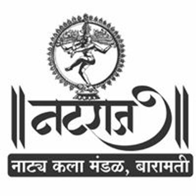 Discover Natraj Natya Kala Mandal, Baramati Events | Tickets & Details ...