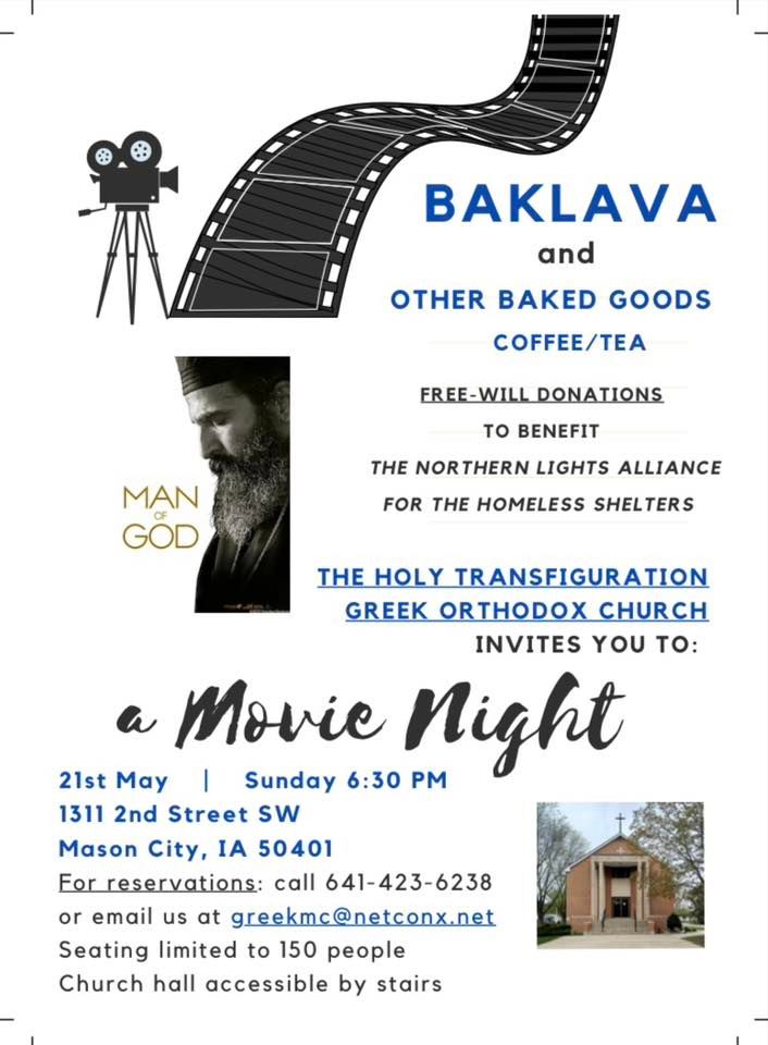 Movie Night - “Man of God”, Holy Transfiguration Greek Orthodox Church ... Movie Night - “Man of God”, Holy Transfiguration Greek Orthodox Church ...