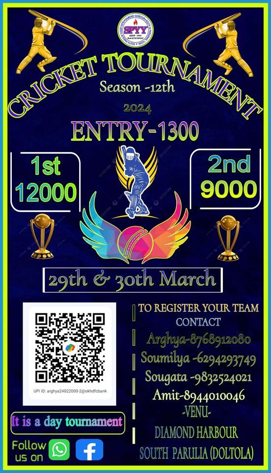 SPYY CRICKET TOURNAMENT 2024, South Parulia Yuger Yatri, Barasat, 29 ...
