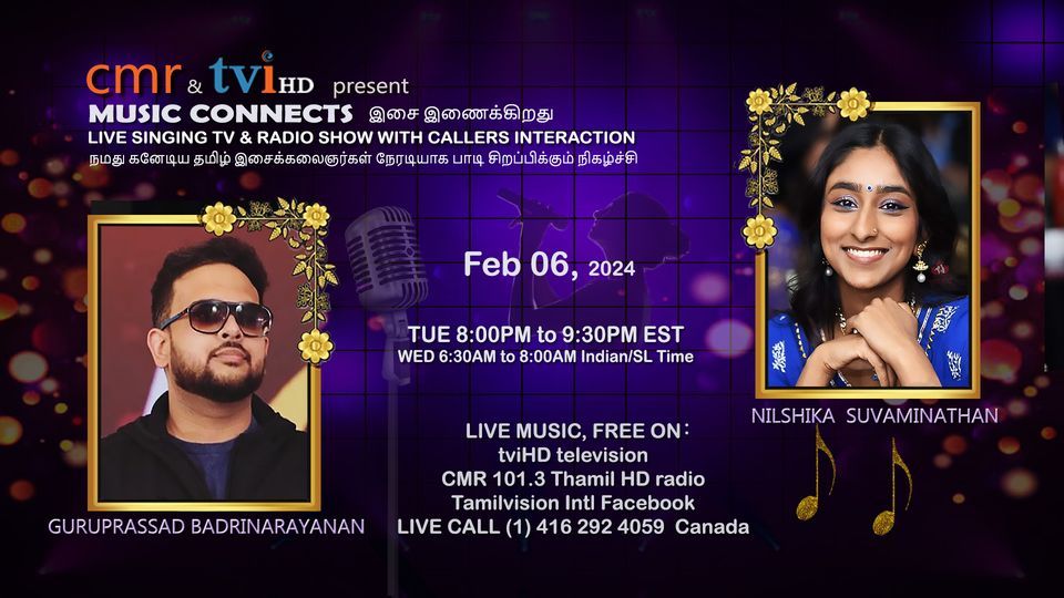 CMR & TVI Music Connects LIVE - GURUPRASSAD B. & NILSHIKA S., Online ...