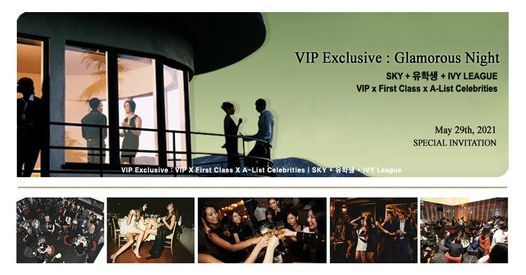 VIP Exclusive ★ VIP X First Class X A-List Celebrities, VIP Exclusive ...