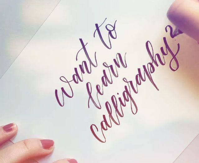 Beginners Brush Calligraphy Workshop, Redlands Yard, Broadwindsor ...