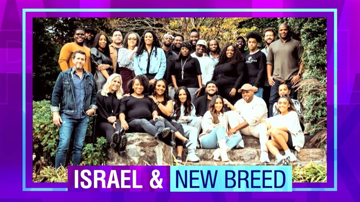 Israel and New Breed, Roxian Theatre, Pittsburgh | AllEvents