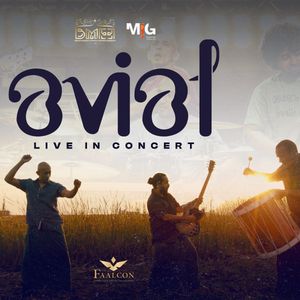 AVIAL LIVE in Concert at IGNITE Super Club, HSR, Ignite Super Club ...