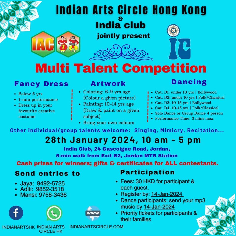 Multi Talent Competition , India Club Hong Kong, January 28 2024 ...