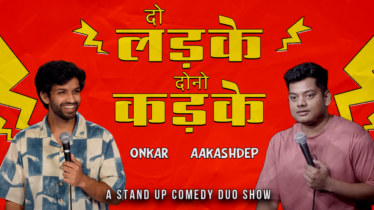 Super Thirty: A Standup Comedy Duo Show, Nerds Of Comedy, Gurgaon, 15 ...