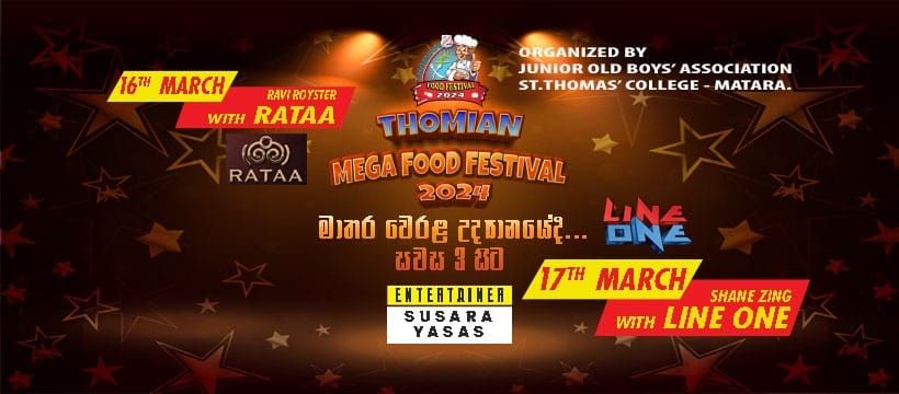 Thomian mega food festival , St Thomas collage,Matara, Matara, Sri ...
