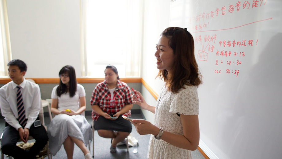 Learn English as a Second Language, The Church of Jesus Christ of ...