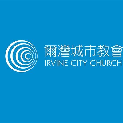 Discover Irvine City Church Events | Tickets & Details | AllEvents