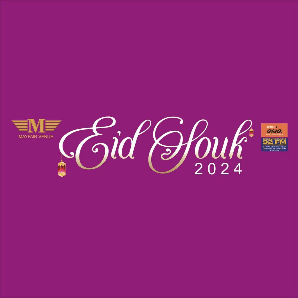 Eid Souk (Your Destination For Festive Delights & Treasures), Mayfair ...